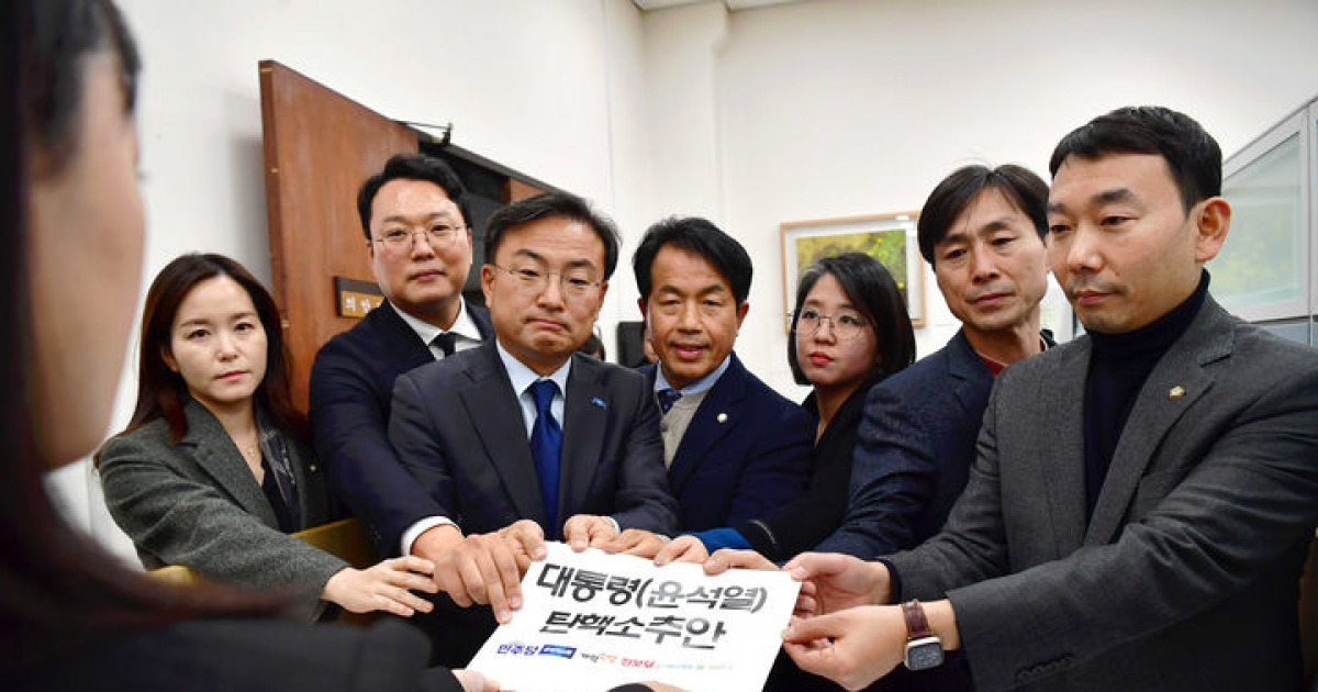 야 6당 윤석열 대통령 탄핵소추안 제출
