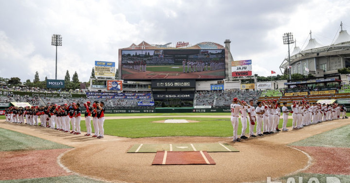 KBO, 2025시즌 규정 개정…ABS존 조정·피치클록 세부 규정 확정