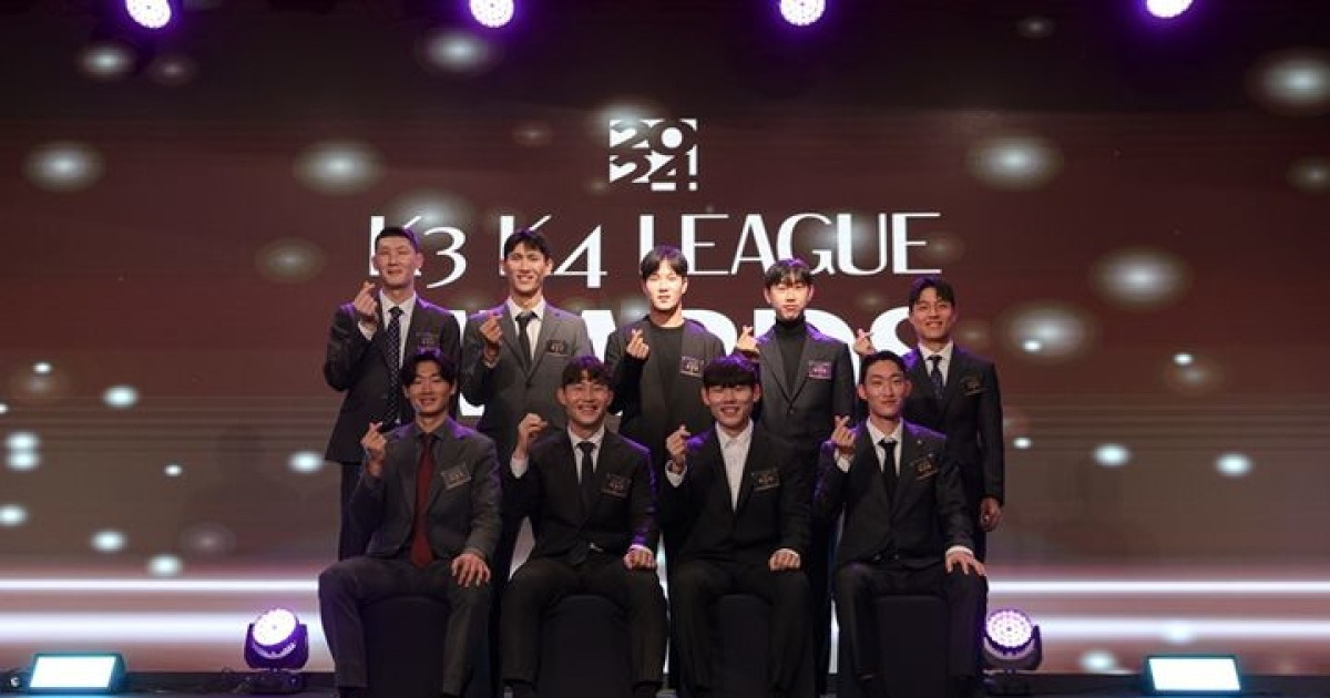 까밀로, K3리그 '최고의 별'…K4리그 MVP는 진태호