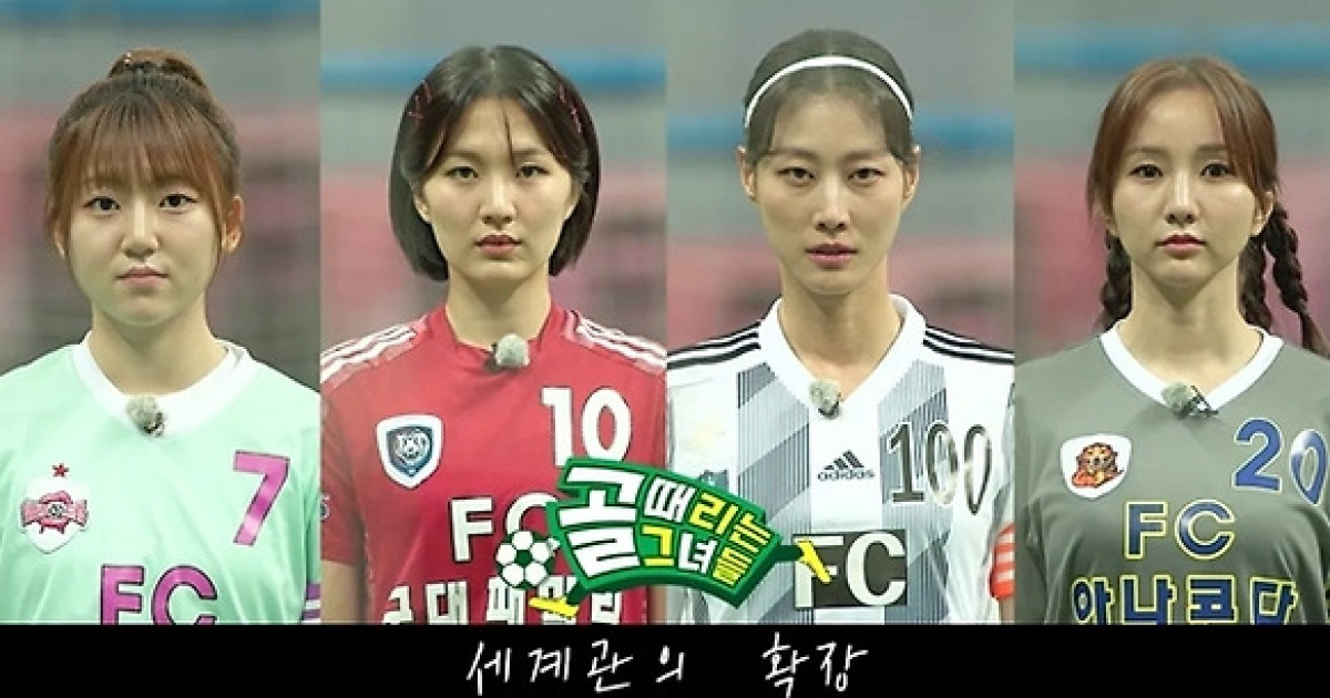 SBS·MBC 줄줄이 결방, KBS 정상방송… 비상계엄 후폭풍 ing [종합]