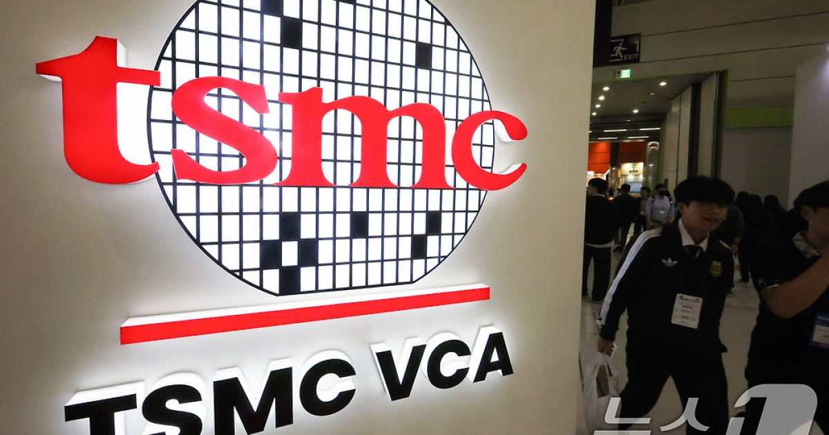 '파운드리 독주' TSMC, 3Q 점유율 65%로 상승…삼성 9% 그쳐