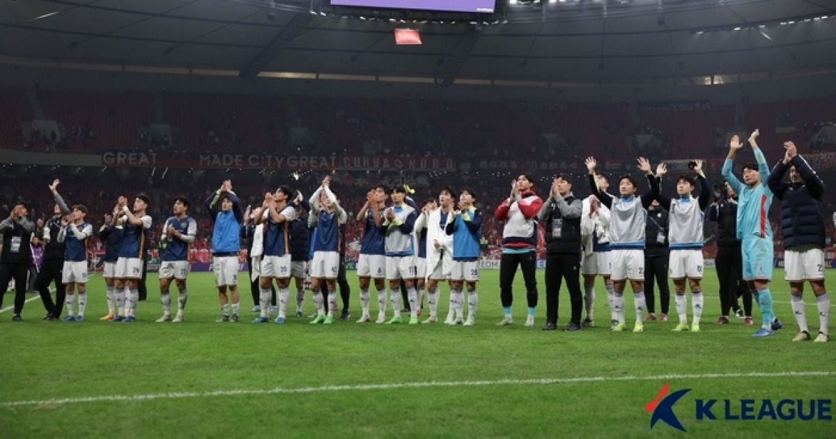 광주 2위-포항 5위, ACLE 16강 가능성…울산도 실낱같은 희망 안고 시즌 마무리