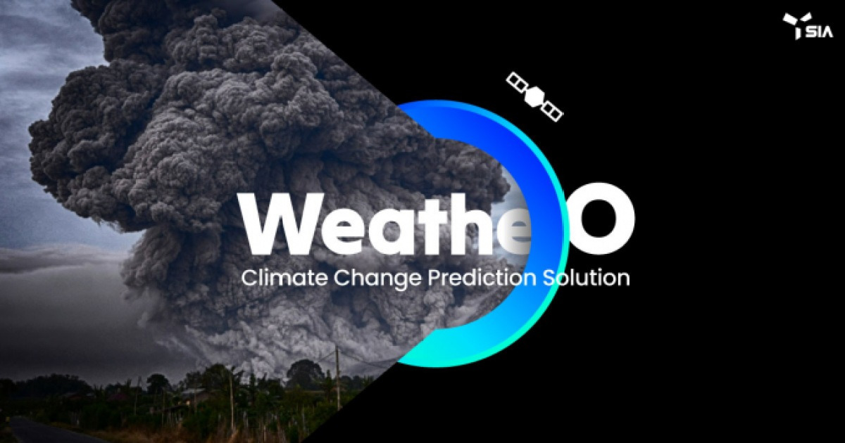 험난한 '뉴스페이스'…위성영상 분석 스타트업 'SIA' 30% 구조조정