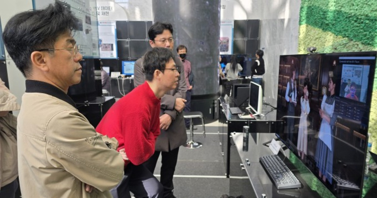 안경 없이 3D영상 즐기는 시대 앞당긴다…ETRI, 신기술 5종 공개