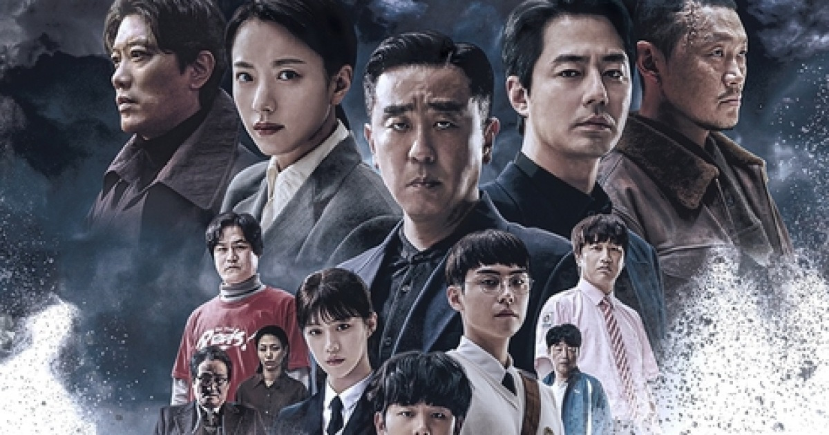 디즈니플러스 '무빙', MBC 방영…OTT-지상파 첫 협업