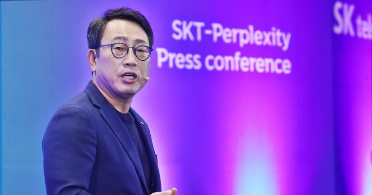 '통신·AI' 양날개로 수익화… SKT 7대 핵심 사업부 꾸렸다