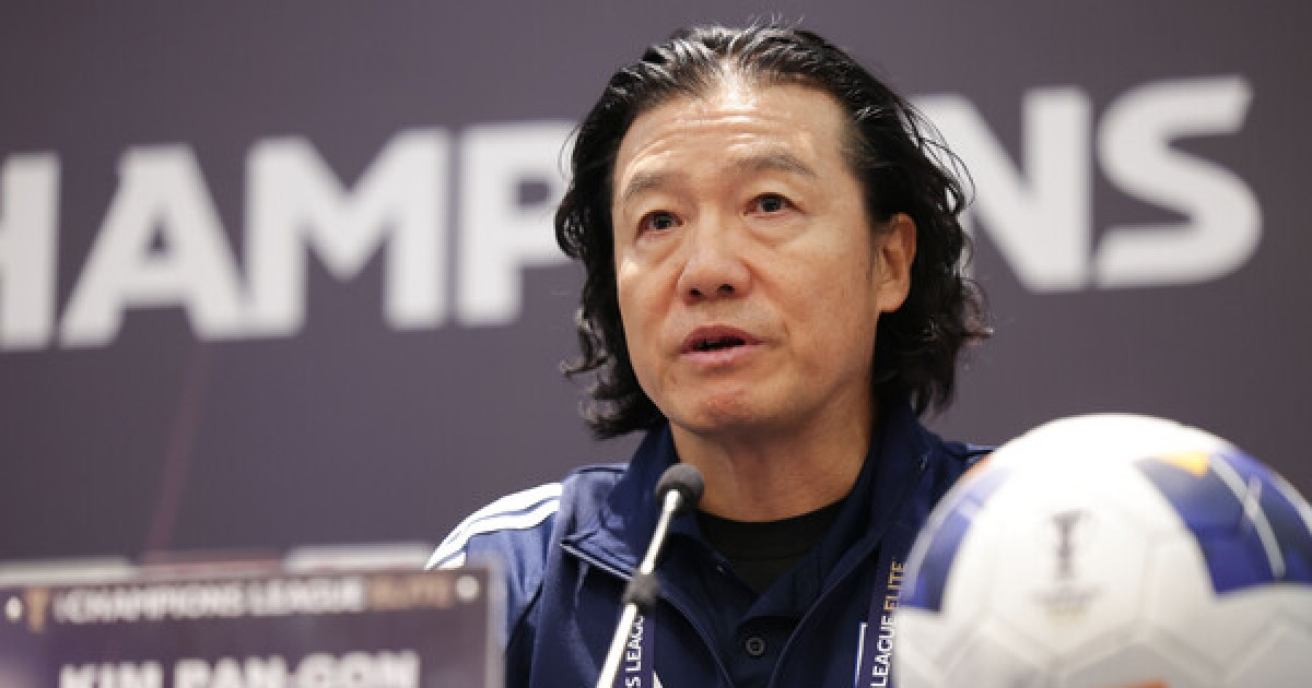 [acle.interview] ‘5연패 뒤 첫 승!' 김판곤 감독, “우리 선수들이 정말 자랑스럽다”