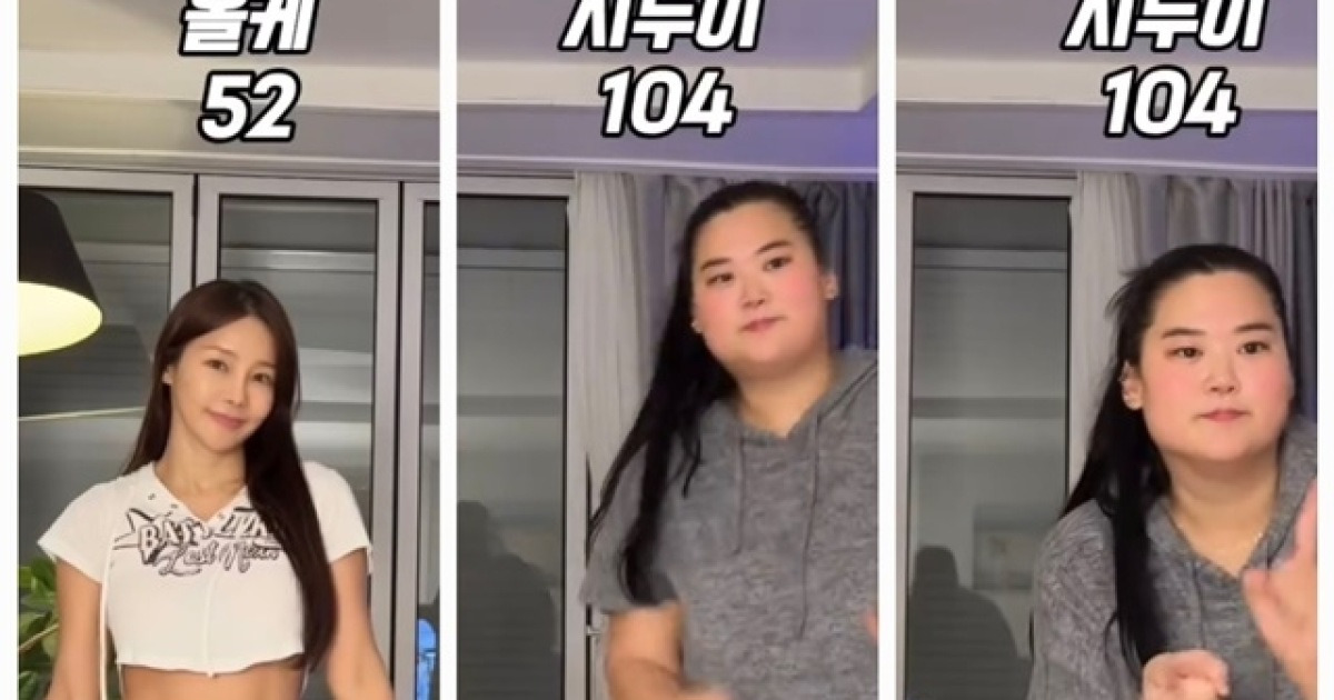 “미나 시누이, 144kg→40kg 기적” 뒤 뜻밖의 고비…가족 모두 울린 한 마디“