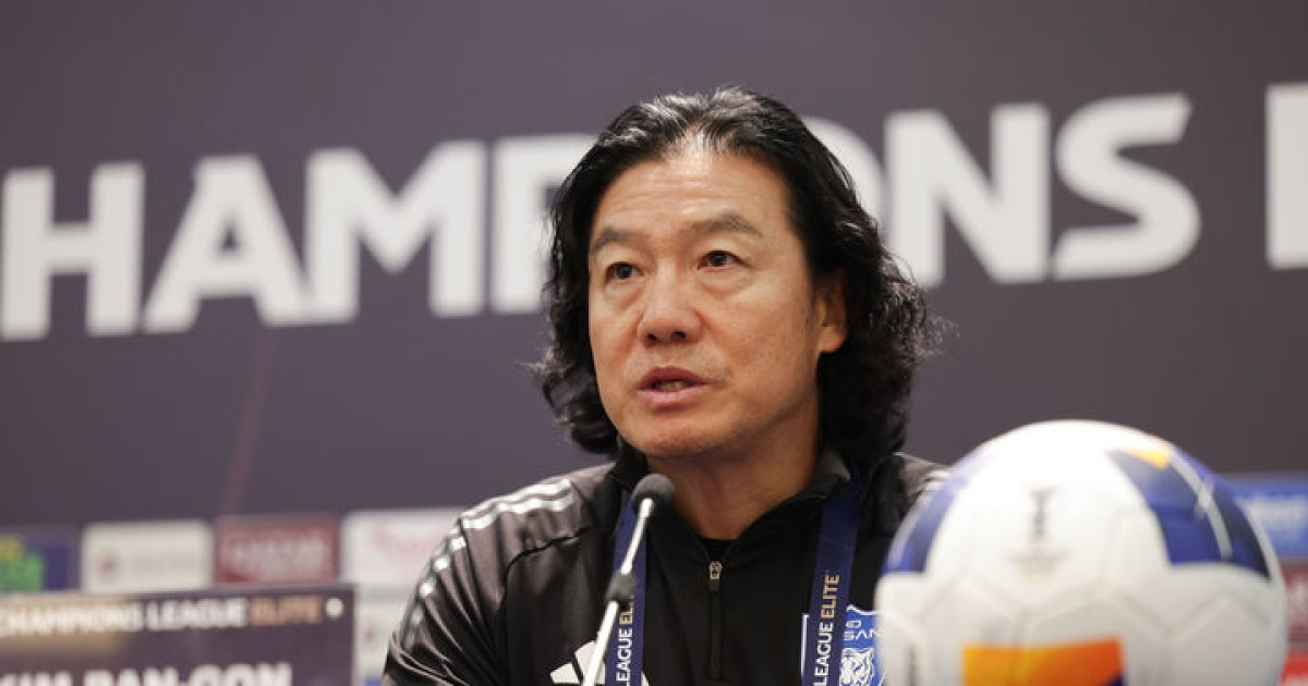 'ACLE 5연패 후 첫 승' 김판곤 울산 감독 "선수들 자랑스럽다"