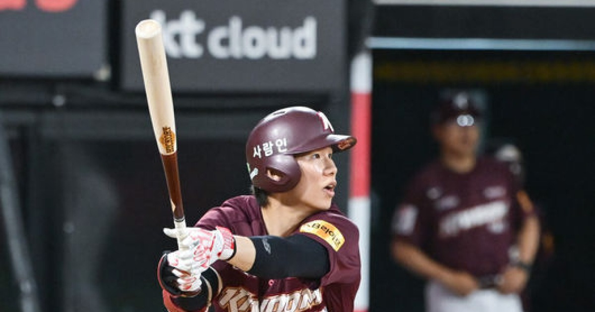 “KBO 최고의 타자 중 1명” ML 사무국, 김혜성 포스팅 공시…ML 30개 구단과 협상 시작