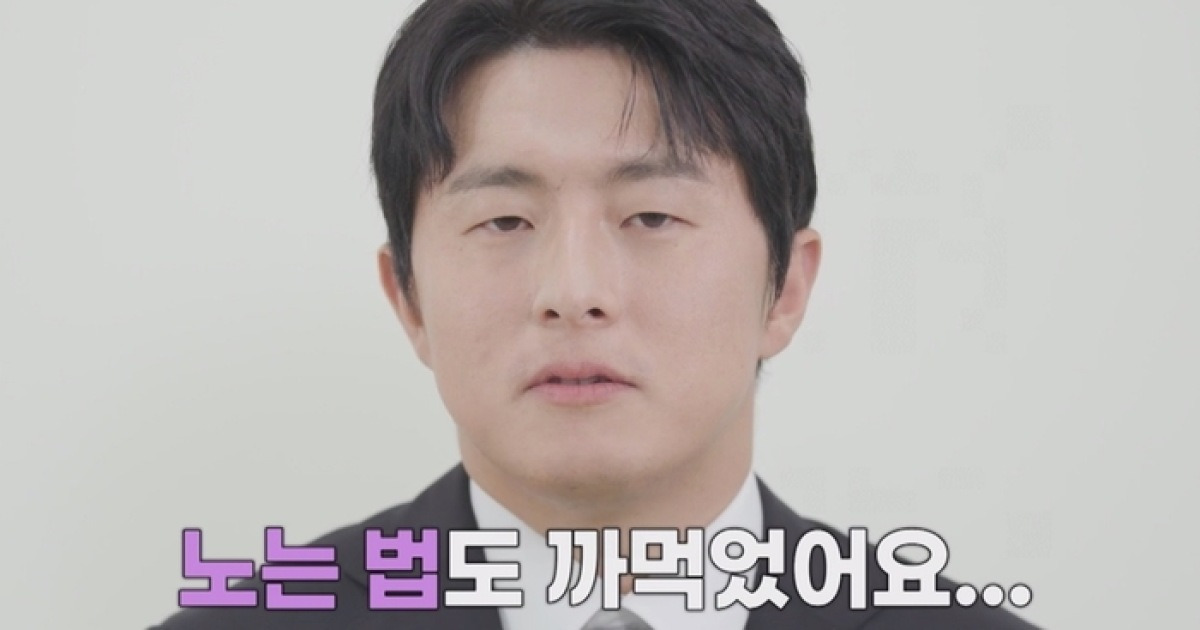 기안84 “CEO에 대한 환상? 드라마·영화서 미화돼…노는 법 까먹어” (‘기안이쎄오’)