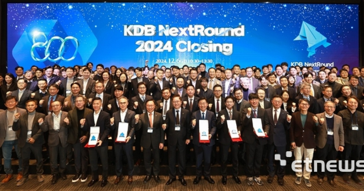 산은, KDB넥스트라운드 800회 개최 기념 행사 개최