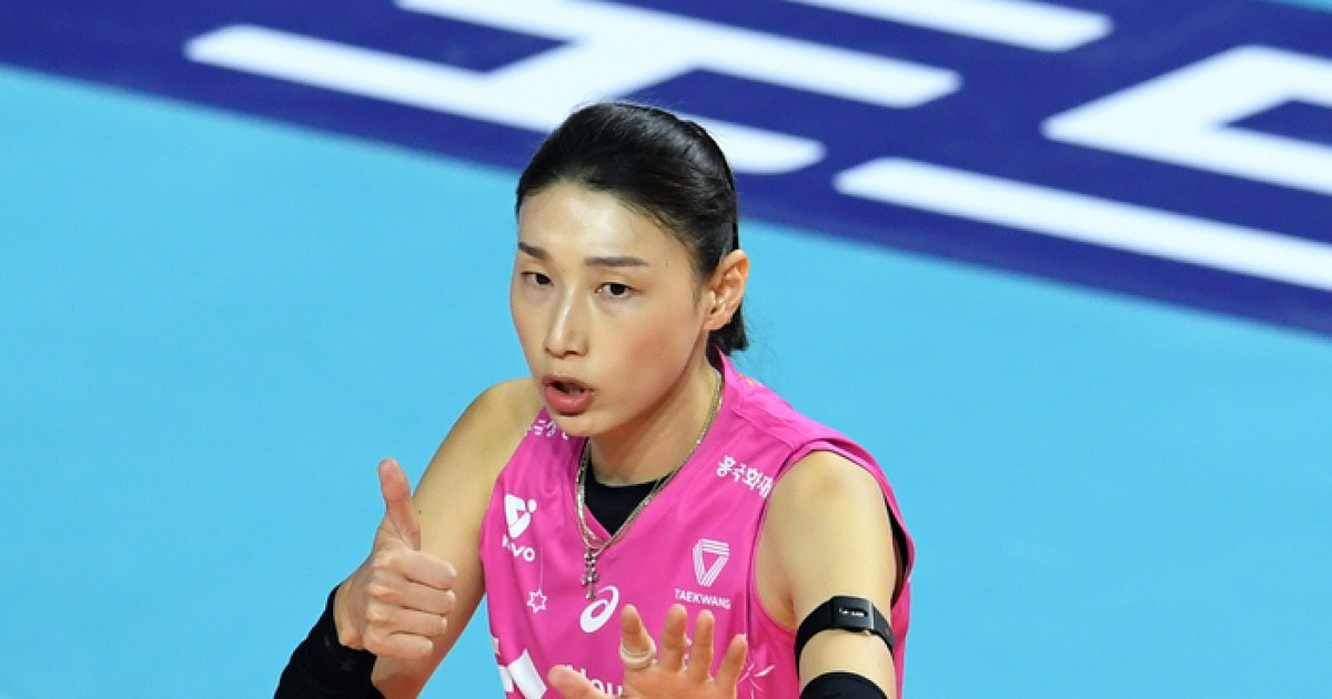 김연경-허수봉, 1R이어 2R까지 연속 MVP 최초 선정