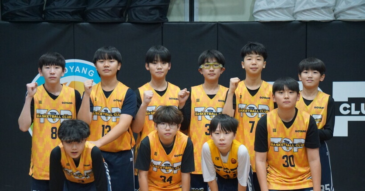 창단 1년차임에도 끈끈한 팀워크 자랑하는 고양 TOP U12 대표팀, 고등부까지 지속될 이들의 스토리