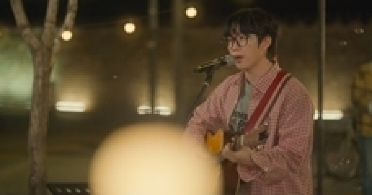 10CM, ‘사랑은 외나무다리에서’ 깜짝 출연→OST ‘Be in love’ 가창