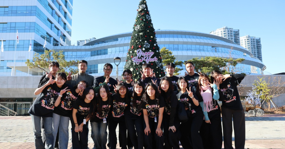 국민체육진흥공단 ‘14기 KSPO 서포터즈’ 수료식