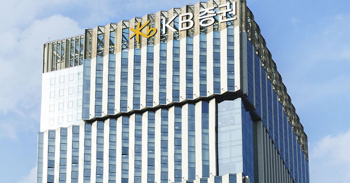 KB증권 "중개형 ISA 투자자, 배당주·해외ETF 선호"