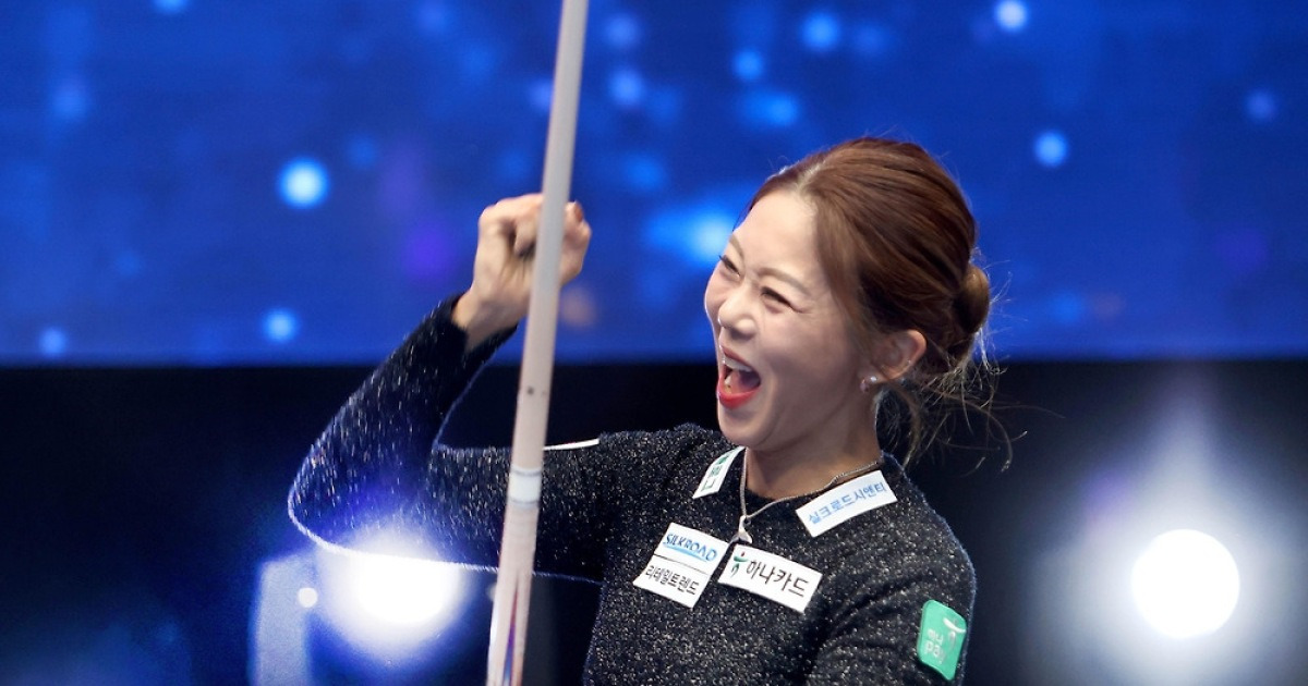 또 역사 쓴 김가영…여자프로당구 LPBA 30연승·5연속 우승