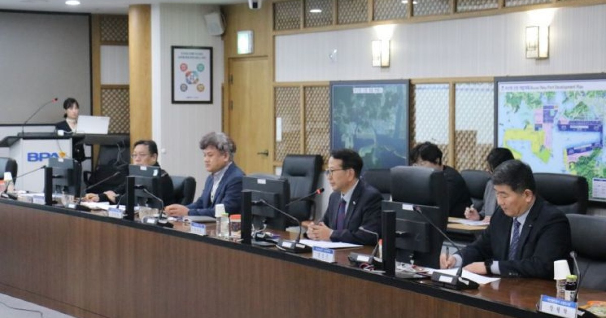 부산항만공사 컨테이너터미널 운영사 사장단 간담회…부산항 운영현황 점검