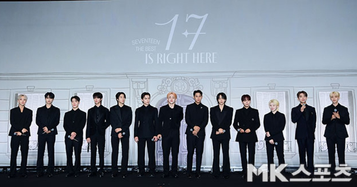 세븐틴 ‘소비기한 日 레코드협회 ‘더블 플래티넘 인증 획득[공식]
