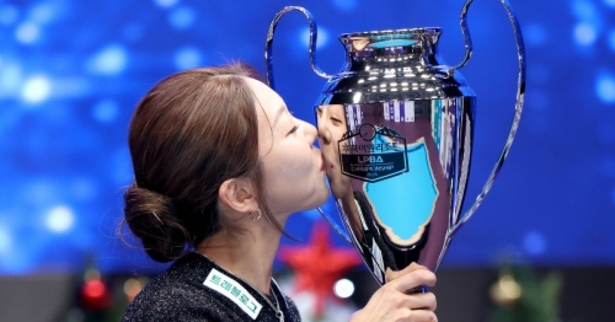 LPBA 김가영 ‘세 역사’… 30연승·5개 대회 연속 우승·통산 12승