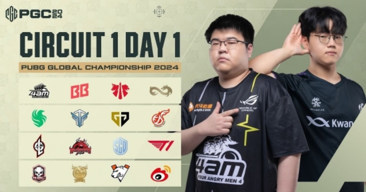 KDF, 95점으로 서킷 1 라운드 1 1위 등극…T1 12위로 생존 (PGC 2024)