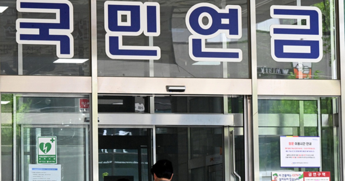 국민연금 월 100만원 이상 받는 수급자 80만명 돌파