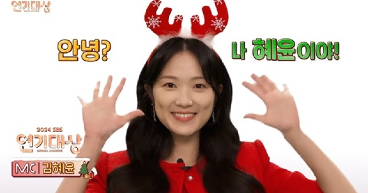 미리보는 지상파 연기대상...SBS·MBC 함박웃음-KBS 울상