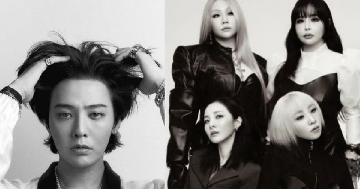 GD·2NE1·트레저·베몬, ‘가요대전’서 만나는 YG 패밀리 [Oh!쎈 펀치]