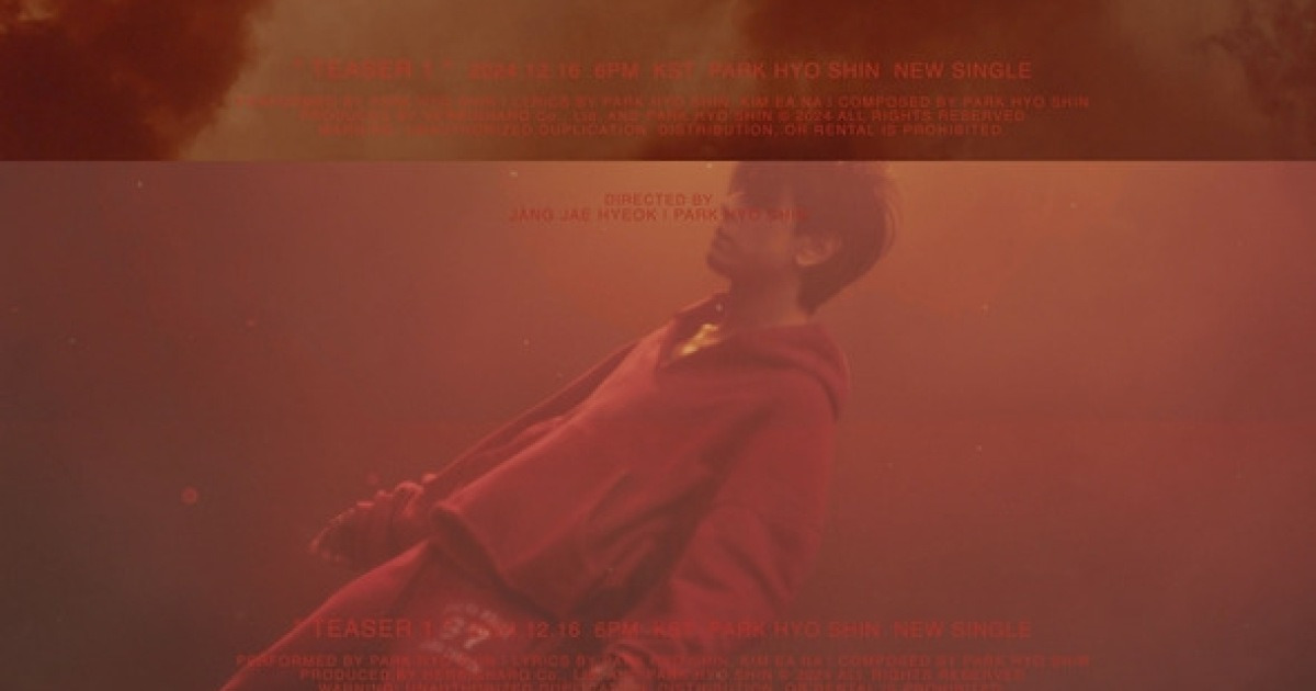 박효신 ‘HERO’ MV티저 공개