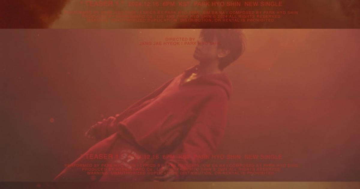 박효신, 신곡 'HERO' MV 티저 영상 공개..몽환+감동