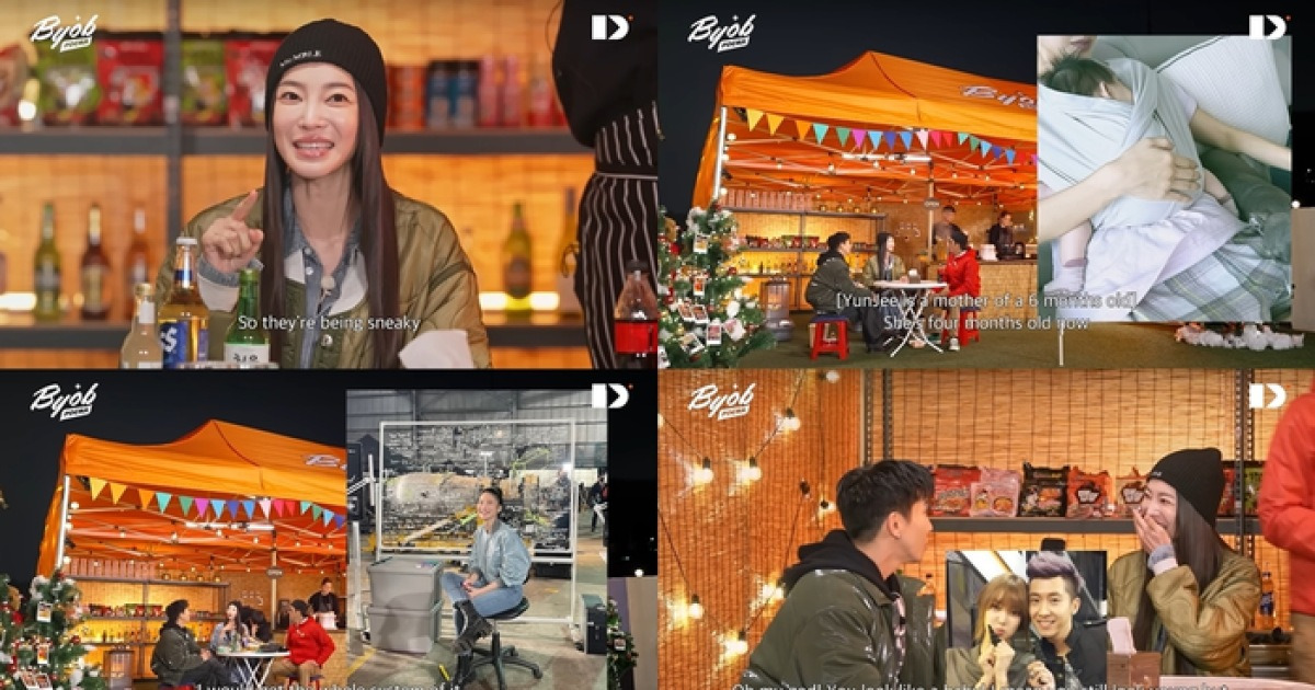 NS윤지 “美 할리우드 영화 출연료? 韓서 평생 번 돈보다 많아” (BYOB)