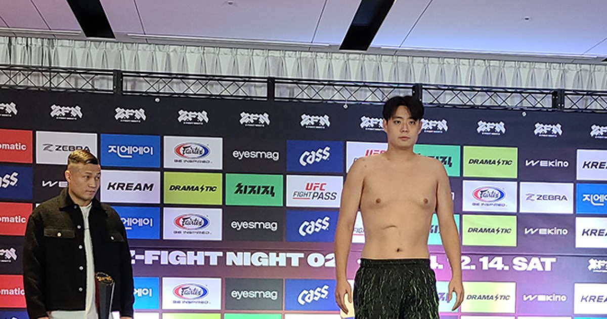 K리그 꽃미남 골키퍼, 정찬성 종합격투기대회 출전 [ZFN]