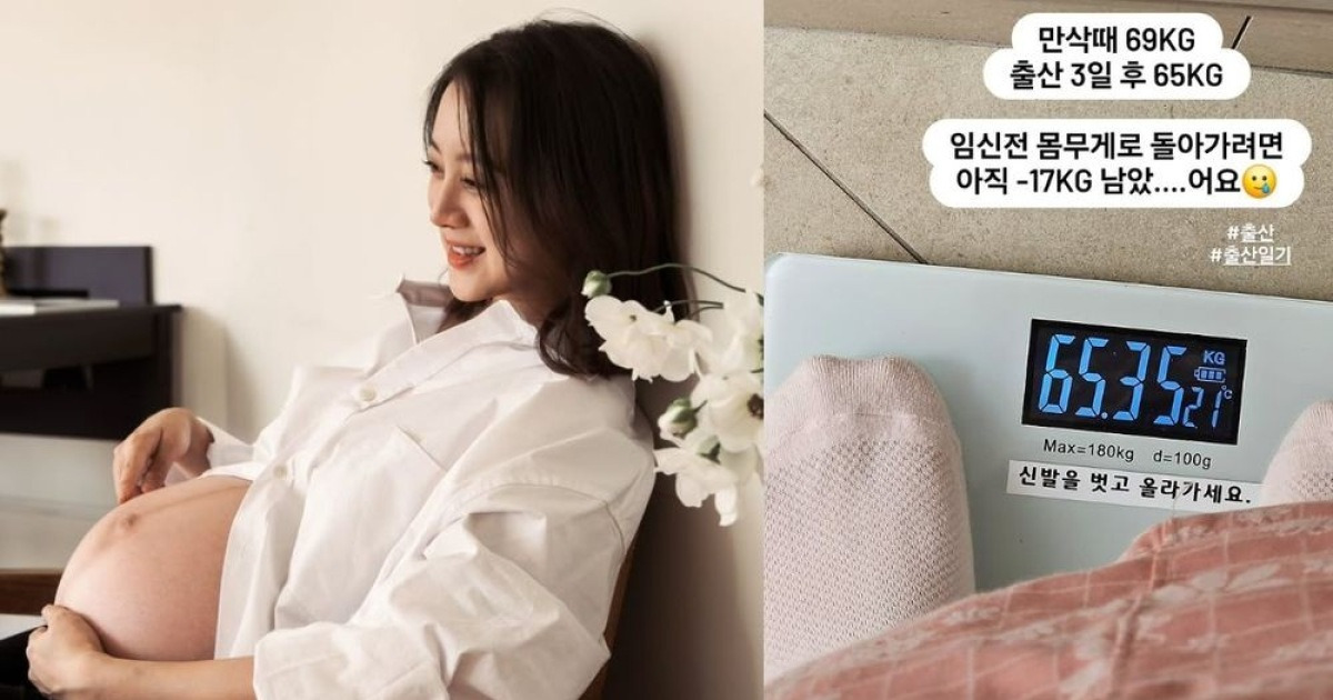 원걸 혜림, 임신 후 20kg 늘었는데 출산하고 3kg 빠져... "17kg 더 빼야" 눈물