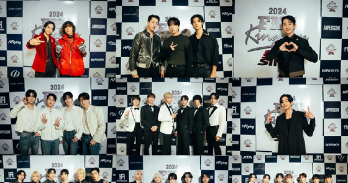 FT아일랜드부터 정해인까지…FNC엔터, 패밀리 콘서트 '킹덤' 성료