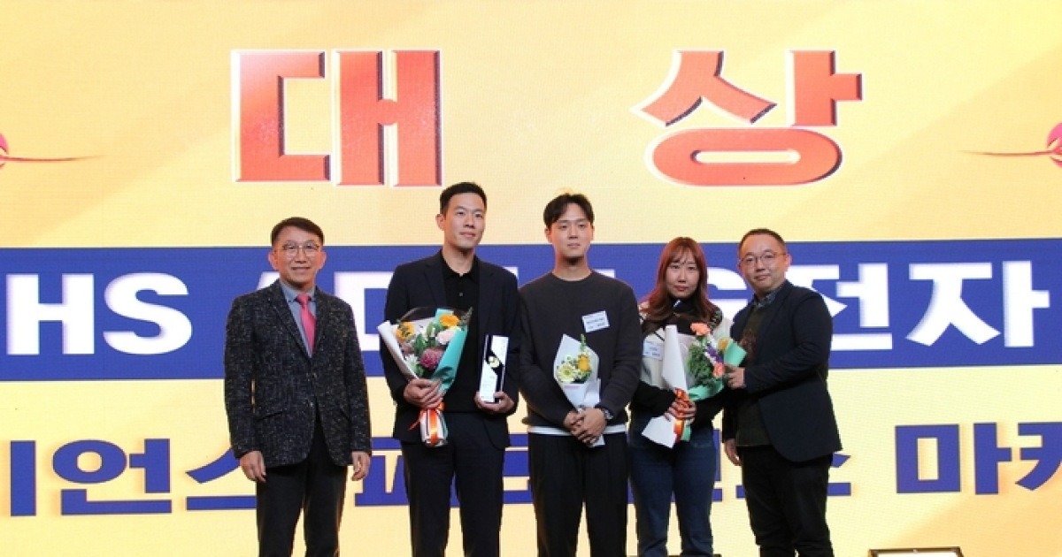 HSAD, 2024 대한민국 디지털 광고대상서 LG전자·LG유플러스로 총 6개 본상 수상