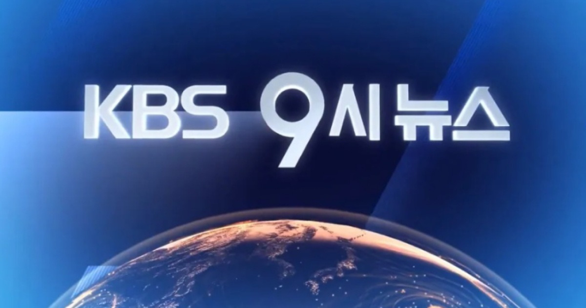 MBC‧JTBC 웃고 KBS 울고… 탄핵정국, 방송사 경쟁 판도 바꾸나