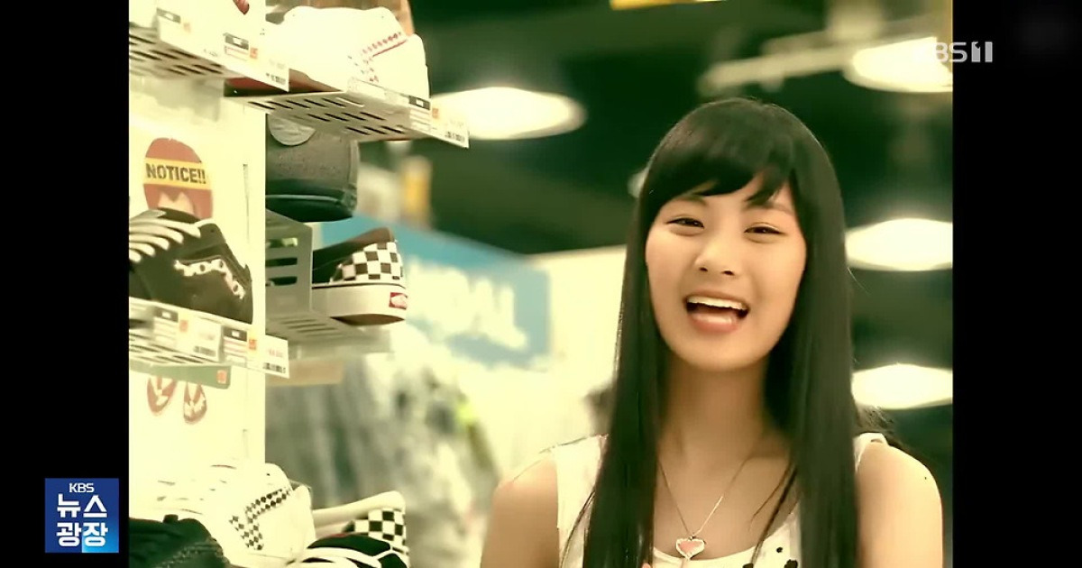 [잇슈 컬처] 탄핵안 가결에 연예계 스타들 SNS ‘들썩’