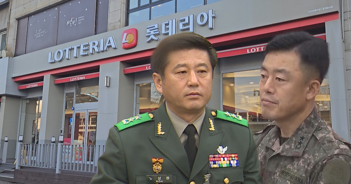 [단독] 정보사령관, 롯데리아서 '계엄 지시'…"햄버거부터 먹자"