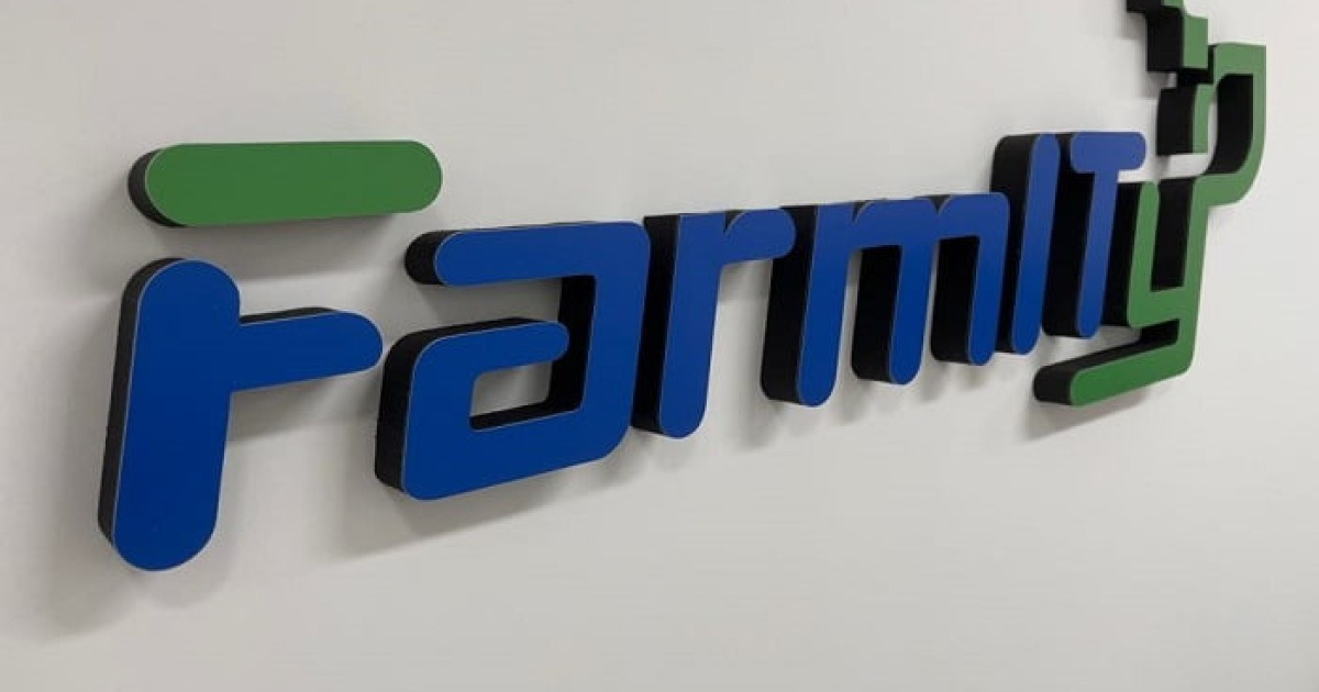 주식회사 파미티, KISA 지능형 CCTV 안전 인증 획득