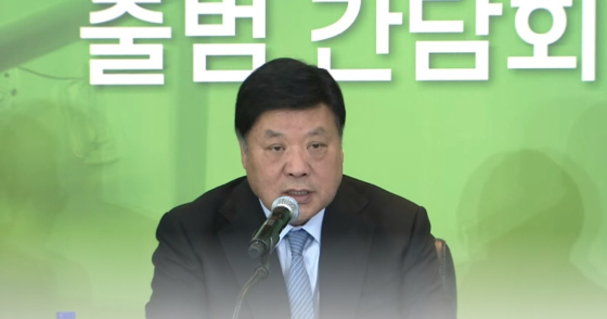 셀트리온 CDMO '바이오솔루션스'... "2031년 매출 3兆 목표"