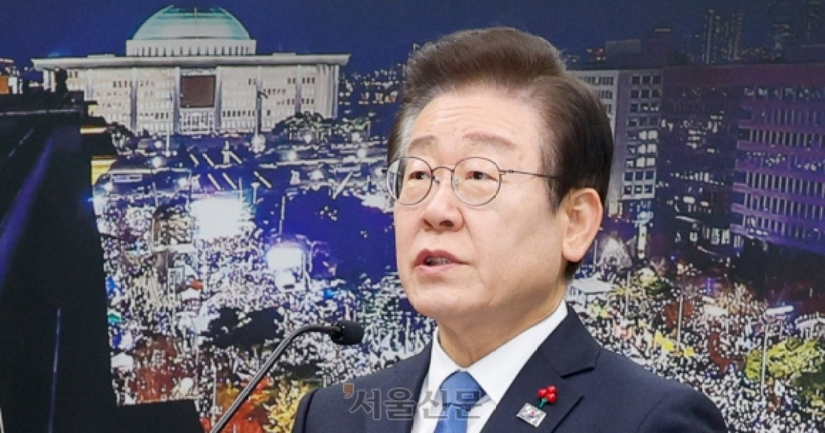 이재명 측 법관 기피 신청… 대북송금 재판 절차 중단