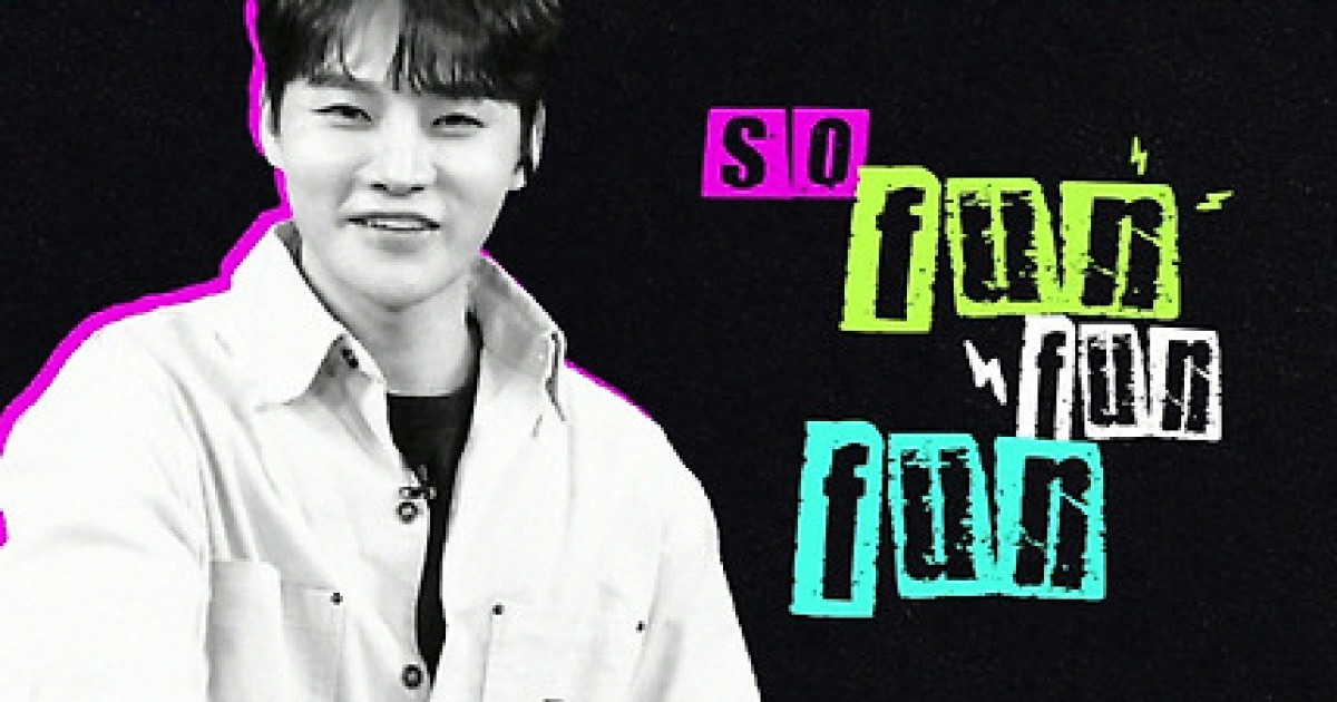 [SC이슈] 유재석→김종민, 올해 KBS연예대상 누구 품으로?