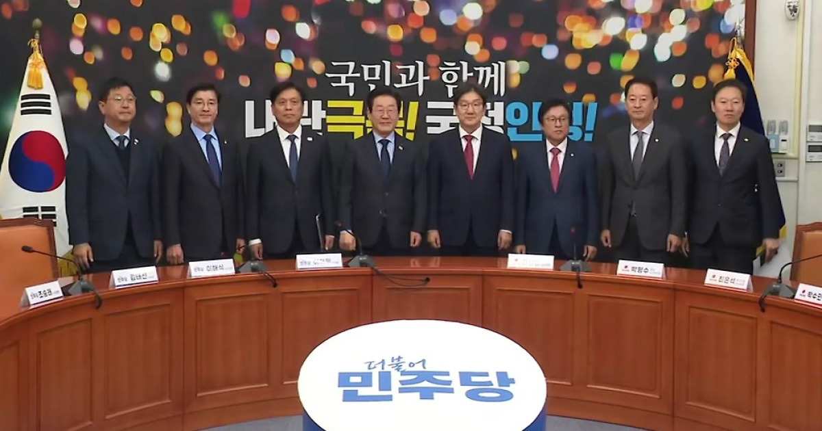 [현장영상+] "정치 복원 되어야...양보, 타협해 합의 이르러야"