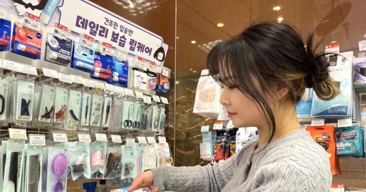 “다이소 잡아라”···GS25, ‘초가성비’ 3000원 화장품 출시