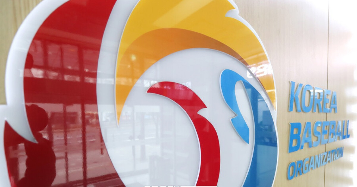 KBO-KBOP, 운영팀·경영지원팀·재무팀 공개 채용 실시