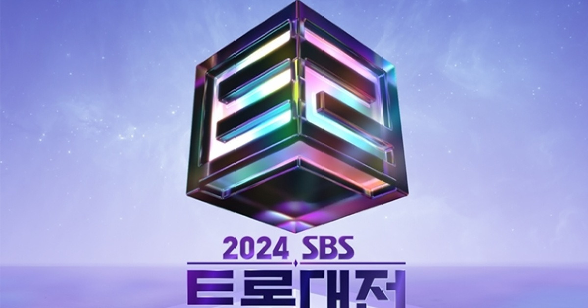 '2024 SBS 트롯대전' 이찬원 "한 해 대미 장식하게 되어 매우 영광"