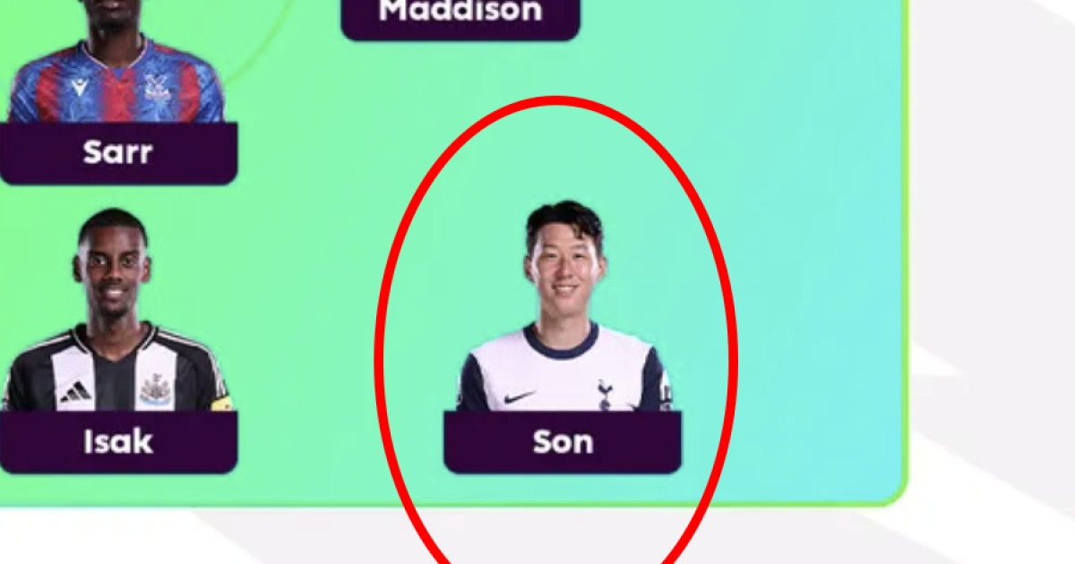 "뭐? 손흥민이 끝나?"…EPL 사무국, 1골 2AS '이주의 팀' 손흥민 선정