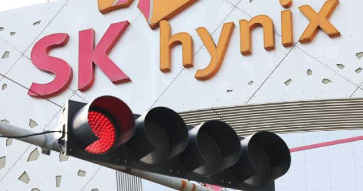 미국, SK하이닉스와 '6600억 원대 보조금 지급' 최종 계약