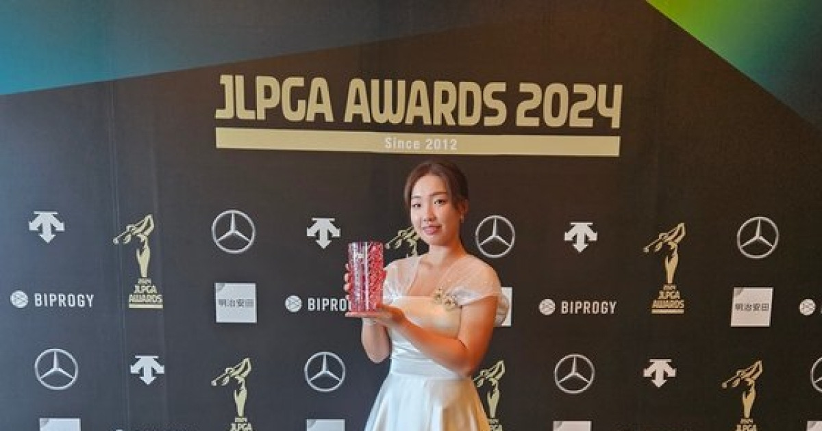2008년생 샛별 이효송, JLPGA 역대 최연소 신인왕